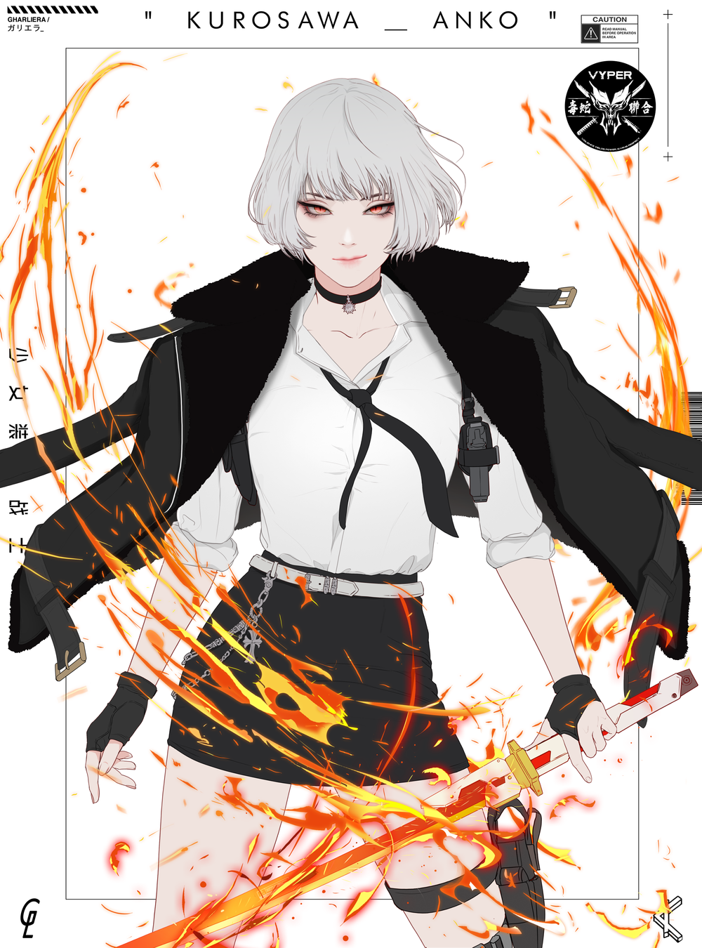 GENE_SIS #7560 - メルカリNFT
