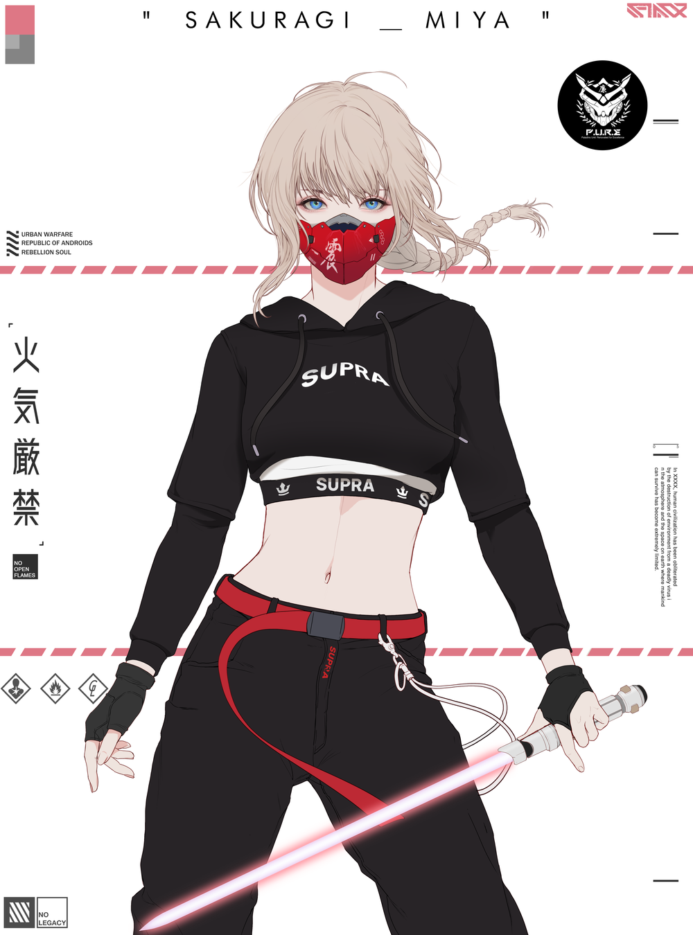 GENE_SIS #1555 - メルカリNFT