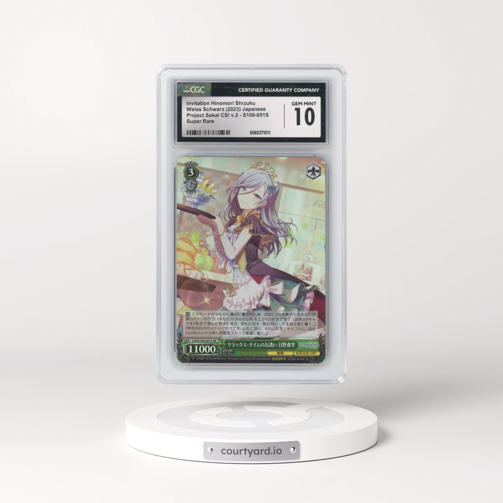 2023 Proj. Sekai Colorful Stage! Hatsune Miku Vol.2 - Japanese #S109 ...