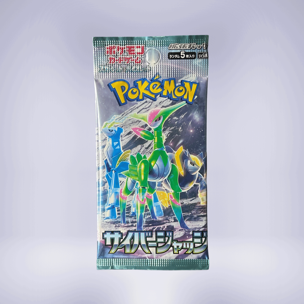 サイバージャッジ - メルカリNFT